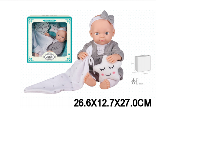 JQ Baby set