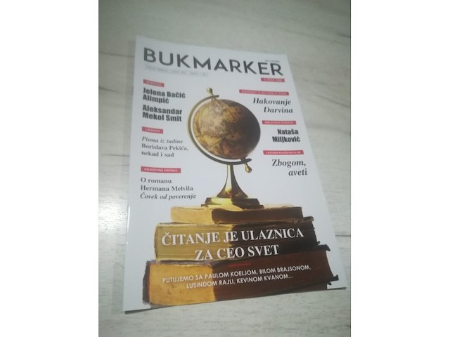 Bukmarker br.3