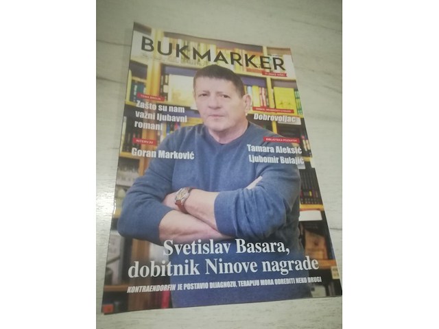 Bukmarker br.4