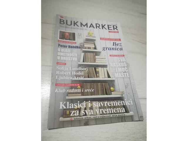 Bukmarker br.2