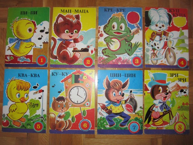 Serija ZOO, komplet od 8 slikovnica iz 1984. RETKO!!!