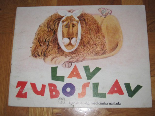 Lav Zuboslav, ex Yu slikovnica iz 1983. RETKO!!!