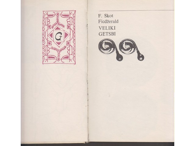 Ficdžerald / VELIKI GETSBI - kolekcionarski iz `67. !!!