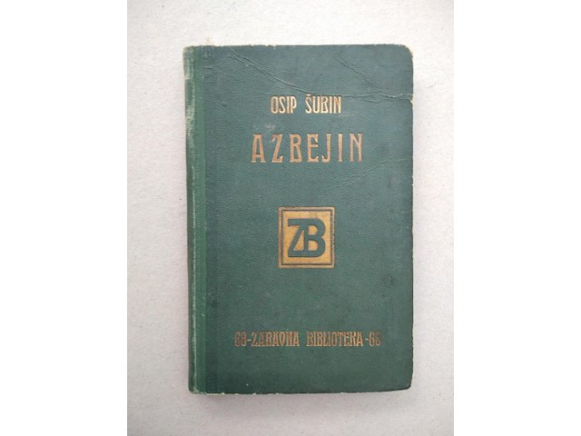 Osip Šubin - Azbejin  1917. god