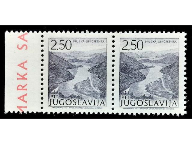 REDOVNA 1972 SA FOSFOROM - PAR - RAND LEVO