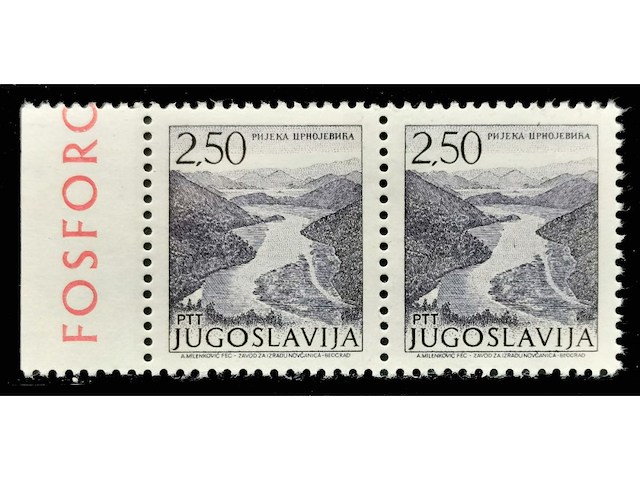 REDOVNA 1972 SA FOSFOROM - PAR - RAND LEVO
