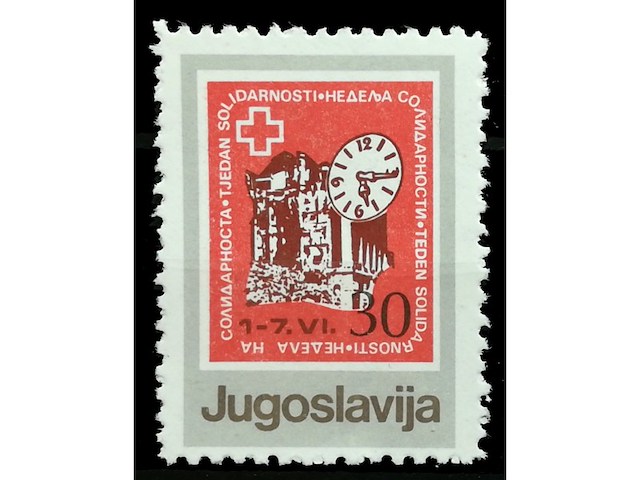 SOLIDARNOST 1987