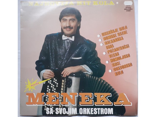 RADE JOVANOVIC MENEKA - Devojacki spomenar