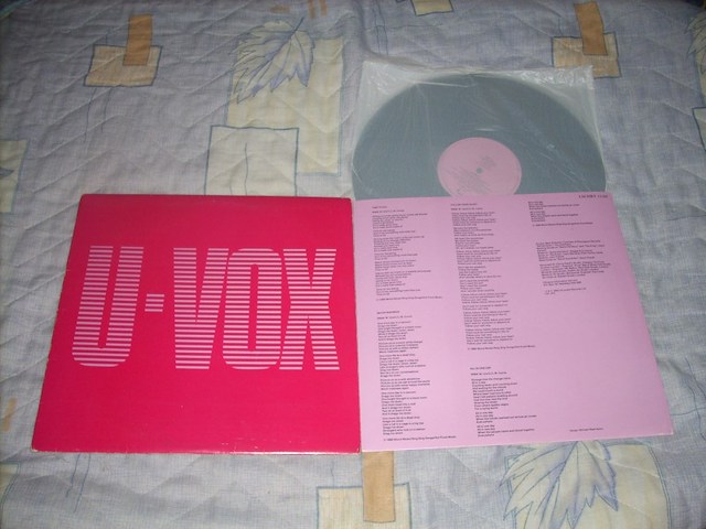 Ultravox ‎– U-VOX LP Jugoton 1986.