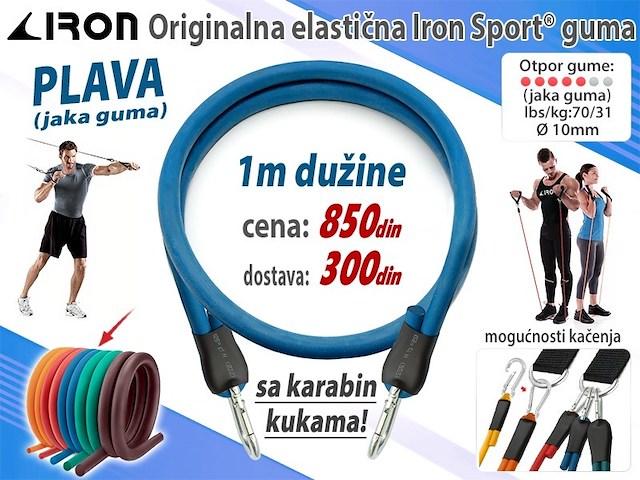 Elastična guma plava 1m jaka fi 10mm sa karabinima