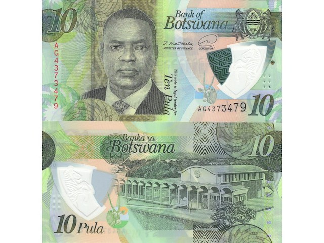 BOTSWANA 10 Pula 2020 UNC, polymer