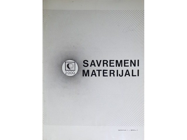 Savremeni Materijali Br.1 1973