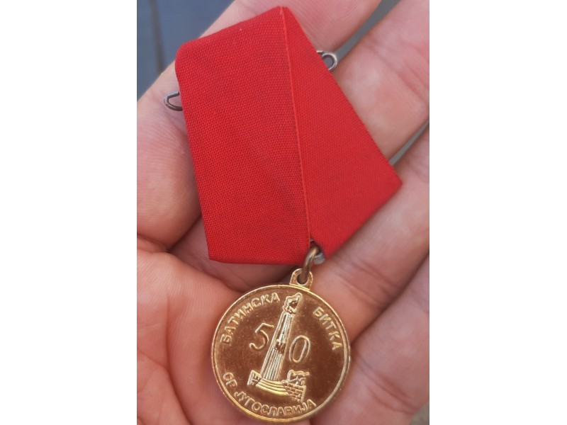 Medalja 50g od Batinske bitke