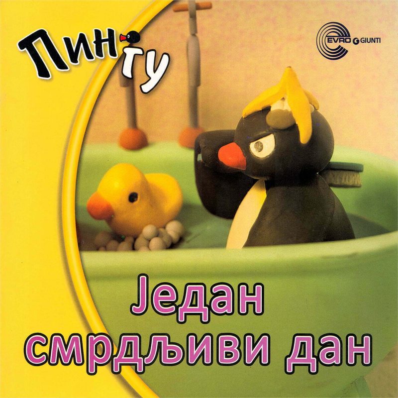 Pingu: Jedan smrdljivi dan – Rob Sil