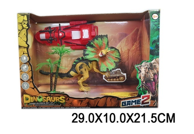 Dinosaurus