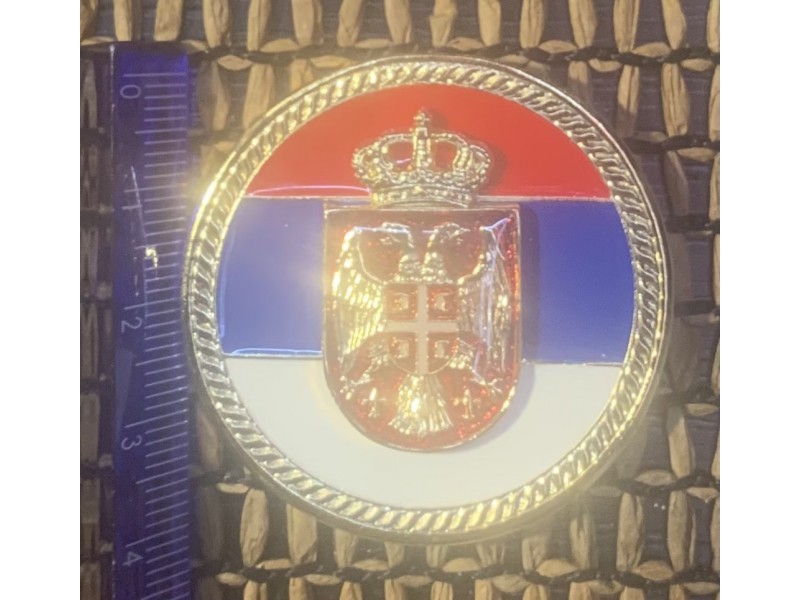 Srbija grb plaketa RS Republika Srbija
