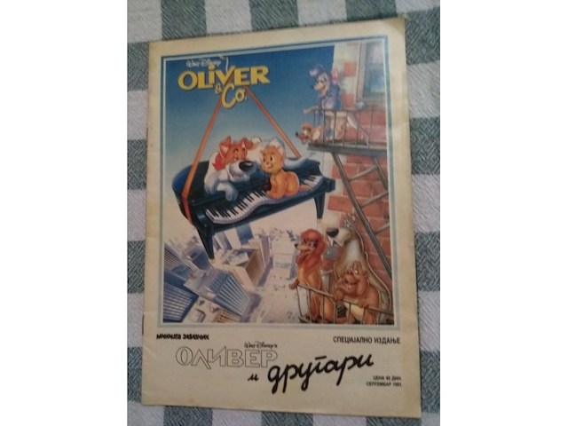 Oliver i Drugari (Mikijev Zabavnik specijalno izdanje)