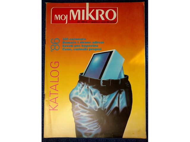 (c) Moj Mikro (019-020) 1986/7-8 - jul/avgust 1986 [2]