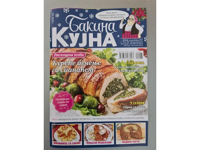 Bakina kujna broj 65