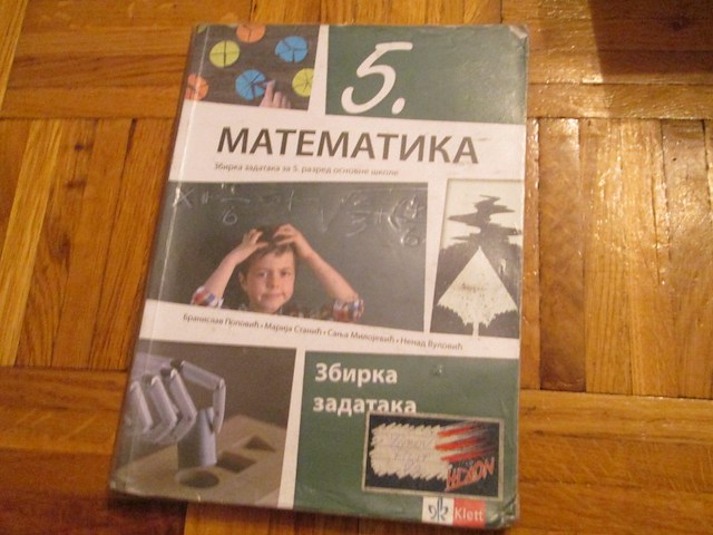 Matematika zbirka za 5.razred Klett