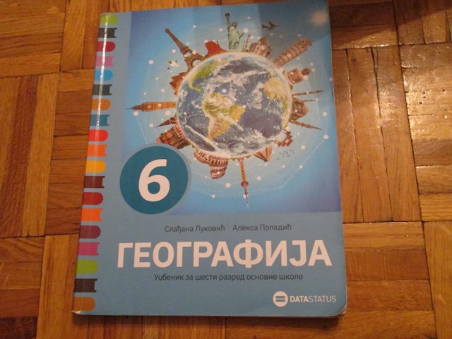 Geografija za 6.razred data staus