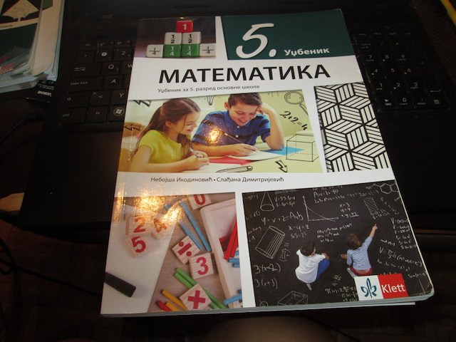 Matematika udzbenik za 5.razred Klett