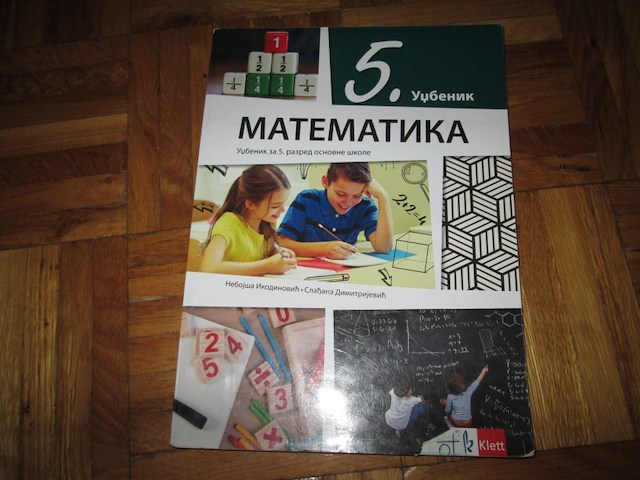 Matematika udzbenik za 5.razred Klett