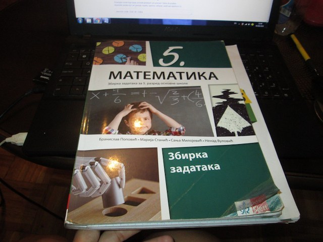 Matematika zbirka za 5.razred Klett