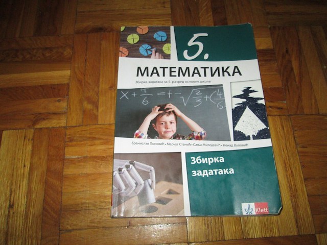 Matematika zbirka za 5.razred Klett