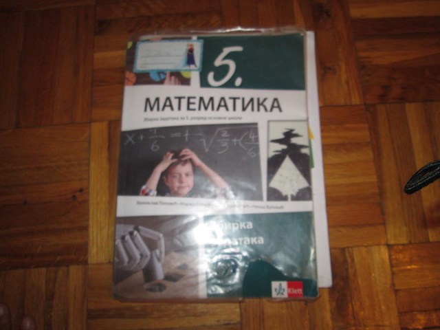 Matematika zbirka za 5.razred Klett