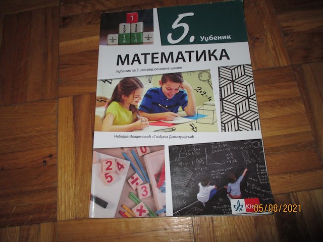 Matematika udzbenik za 5.razred Klett