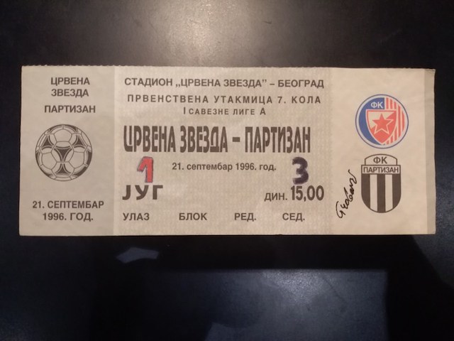 FUDBAL: CRVENA ZVEZDA - PARTIZAN 21.09.1996