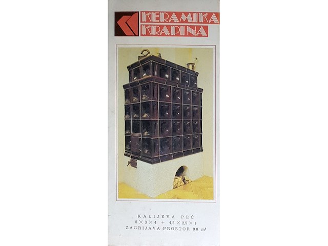 Brošura `KERAMIKA` Krapina Jugoslavija
