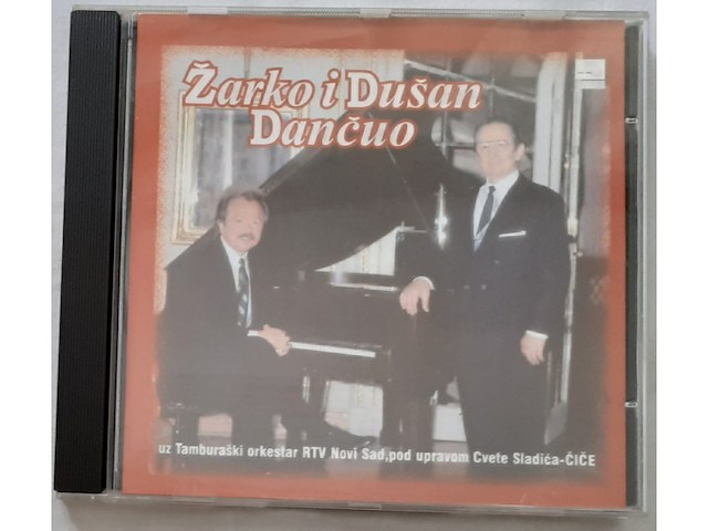 ZARKO i DUSAN DANCUO - Dunav Dunav tiho tece