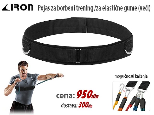 Pojas za borbeni trening /za elastične gume (veći)