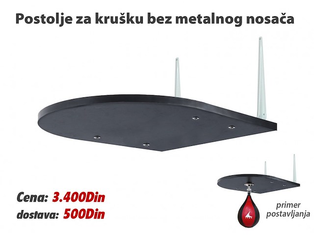 Postolje za krušku bez metalnog nosača