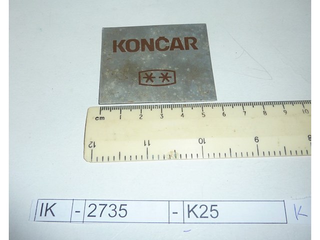Znak KONČAR, za frižider ili zamrzivač.	IK	-	2735	-	K25