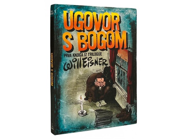 Will Eisner - Ugovor s Bogom ✔️