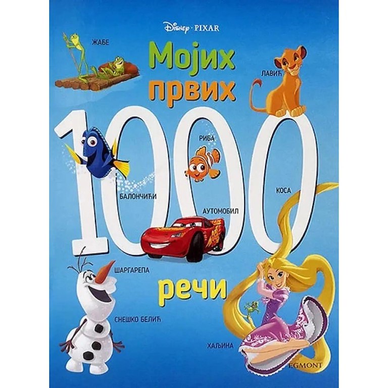 DISNEY MOJIH PRVIH 1000 REČI REČNIK