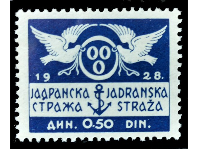 JADRANSKA STRAŽA 1928 - IZUZETNO RETKO !!!