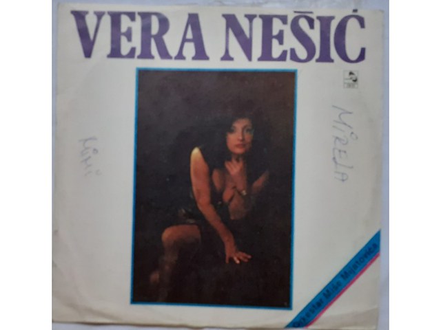 VERA NESIC - HRABRIM SRCE, PREBOLECU