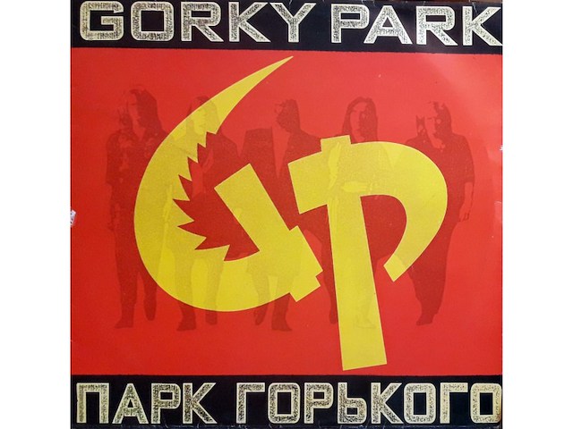 LP: GORKI PARK - PARK GORKOGA