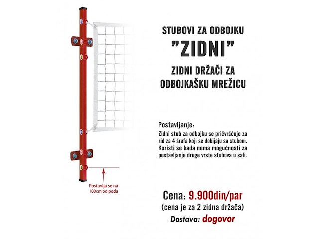 Stub za odbojku `Zidni`