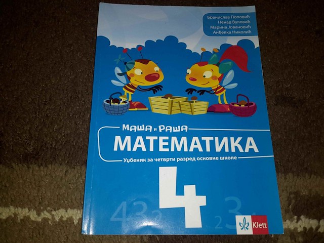 Maša i Raša, Matematika 4