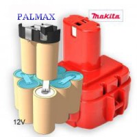 MAKITA 12V 192681-5 baterijski paket