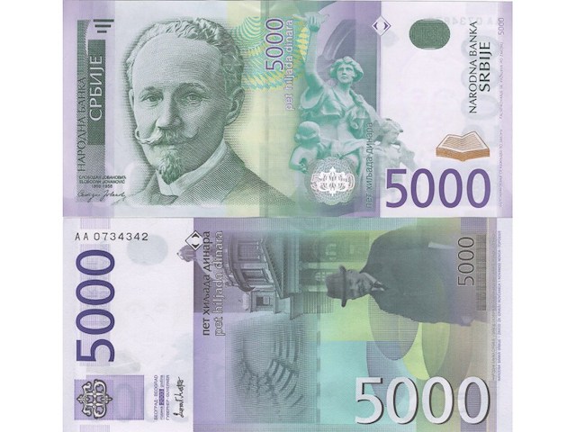 SRBIJA 5000 Dinara 2003 UNC, P-45 (AA serija)