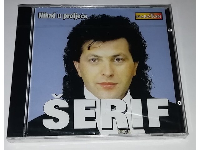 Šerif Konjević - Nikad U Proljeće, CD