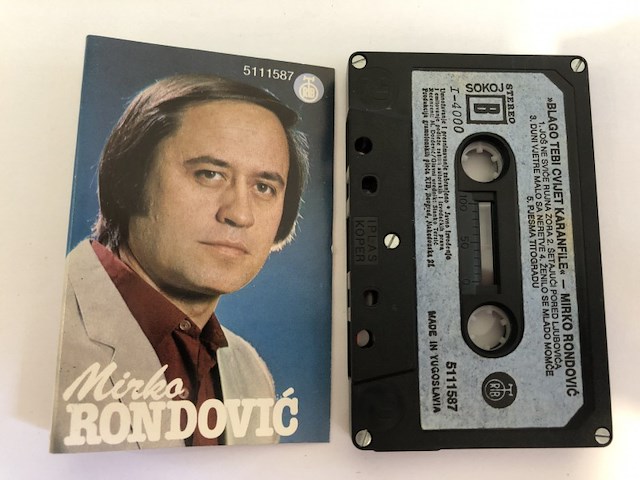 Mirko Rondović – Blago Tebi, Cvijet Karanfile