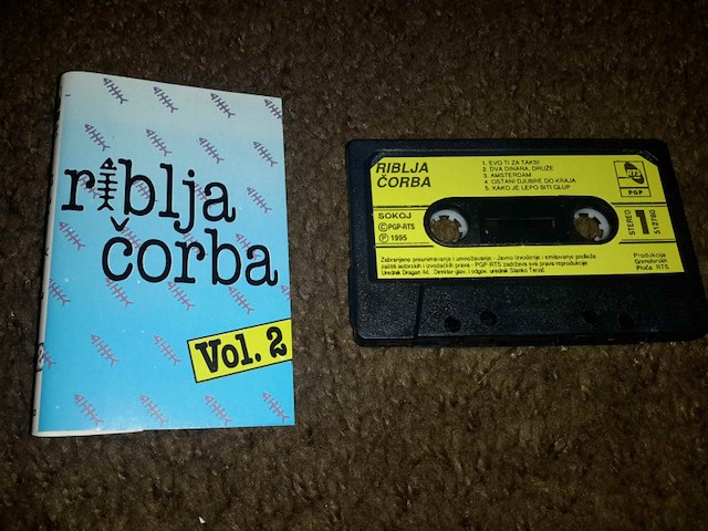 Riblja Čorba - Vol. 2