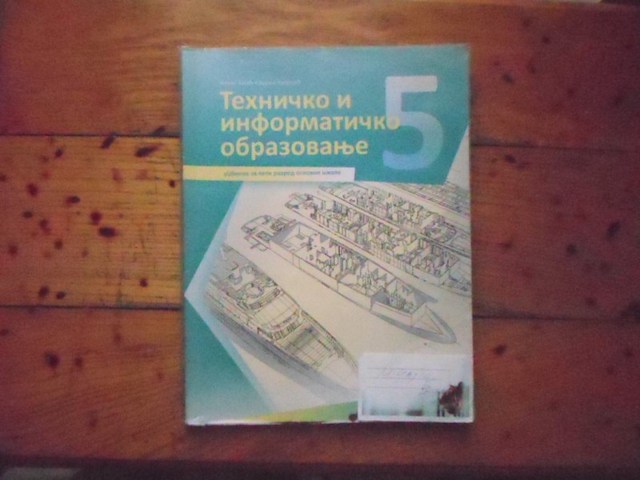 ŽELJKO VASIĆ-TEHNIČ.I INFORMAT.OBRAZOVA. ZA 5 RAZRED